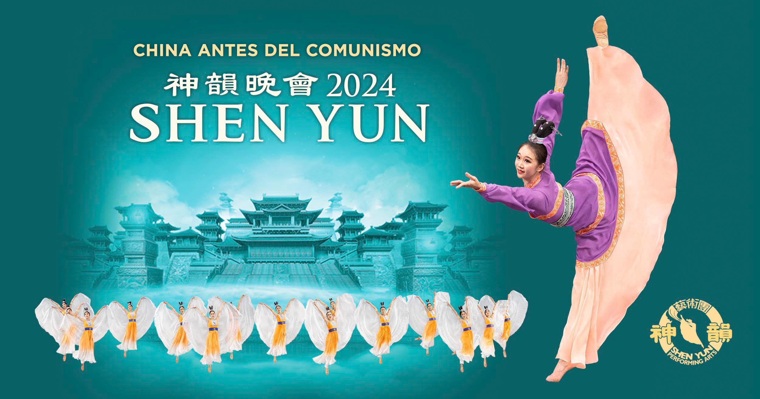 Shen Yun 2024 In Spain Espa ol shen-yun-2024-in-spain-espa-ol